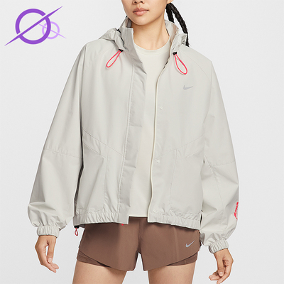 Nike/耐克正品Swift Storm-FIT女士连帽跑步运动外套IO0251-047