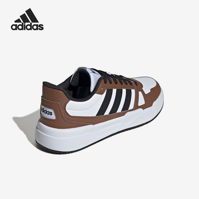 Adidas/阿迪达斯正品LITE BALLER男女防滑耐磨运动板鞋JR5236