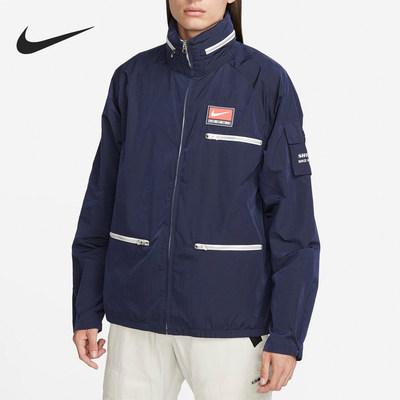 Nike/耐克正品秋冬新款男士梭织拼接宽松运动外套FB7264-410