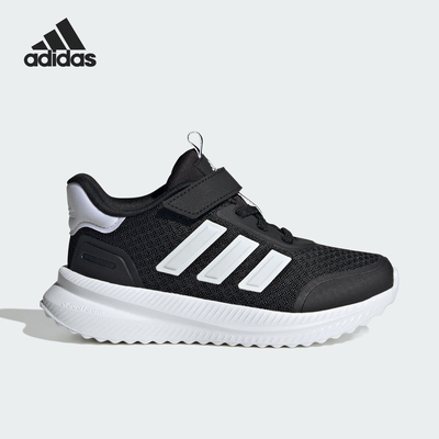 Adidas/阿迪达斯正品春季大童耐磨透气缓震休闲运动鞋IE8470
