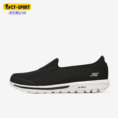 Skechers/斯凯奇正品Go Walk Evolution Ultra女子休闲鞋124979