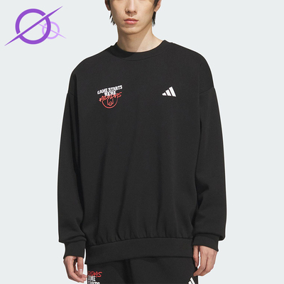 Adidas/阿迪达斯正品2025秋季款男士日常圆领套头运动卫衣KC2787