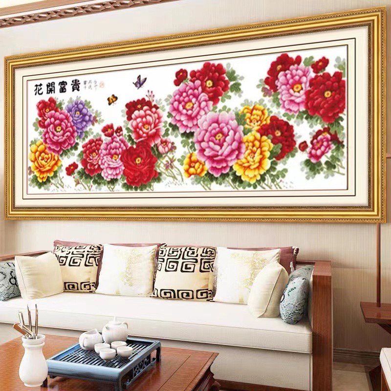 花开富贵满堂红十字绣成品六尺牡丹2M米客厅黄金大道装饰画