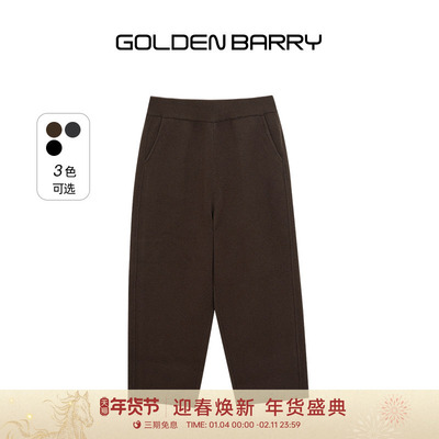 GOLDEN BARRY金和百瑞冬季简约百搭100绵羊毛休闲裤512028