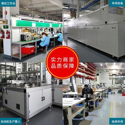 LED背光灯房车装饰灯灯箱亚克力导光板异形板发光板广告牌可定制