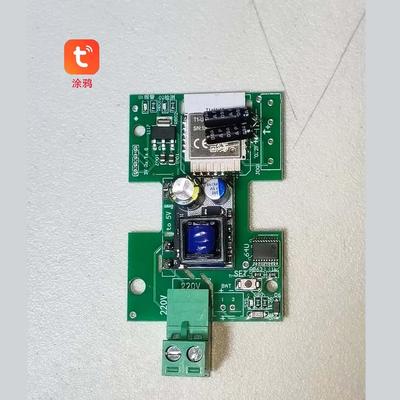 涂鸦智能wifi远程断电报警器通上220V电即可停电提示电源管理记录