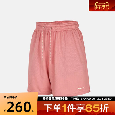 NIKE耐克女子运动休闲短裤IF3351-618