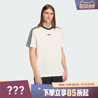 adidas阿迪达斯三叶草男子JACQUARD运动休闲短袖T恤KE2139