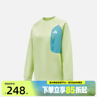 adidas阿迪达斯儿童JK KN CREW运动休闲套头衫卫衣KG5951