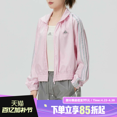 adidas阿迪达斯女子DCE WV SL JKT运动健身夹克外套KS0038