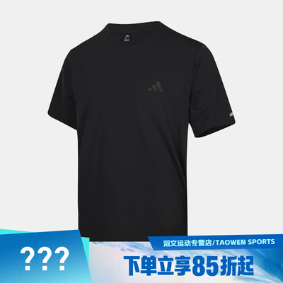 adidas阿迪达斯夏季男子FAV KN SS TEE运动休闲短袖T恤KX2742