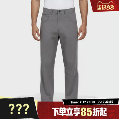 adidas阿迪达斯三叶草男子运动休闲长裤KT6370