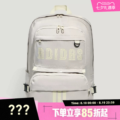 adidas阿迪达斯男女STD 2IN1 BP运动休闲双肩包KY9951