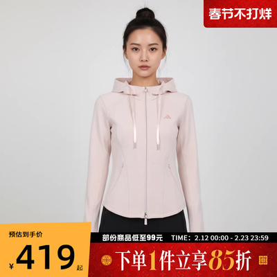 adidas阿迪达斯女子SFL SLIM JKT运动健身夹克外套KH2701