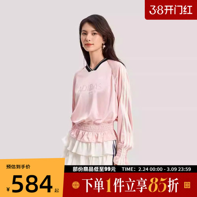 adidas阿迪达斯三叶草女子SMOCKED运动休闲长袖T恤KS2880
