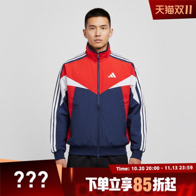 adidas阿迪达斯男子MH CB WD JKT运动健身夹克外套KF3678