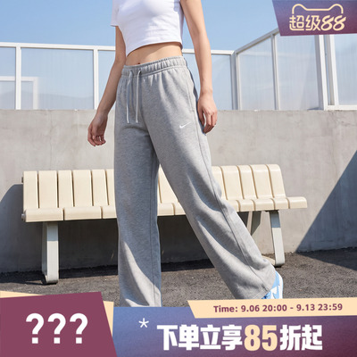NIKE耐克女子运动休闲长裤II1870-063