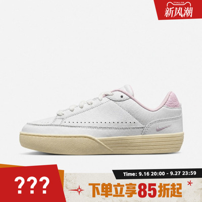 NIKE耐克女子WMNS TENNIS CENTRE运动休闲鞋IM5955-103