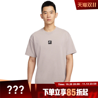 NIKE耐克男子运动休闲短袖T恤HJ0727-009