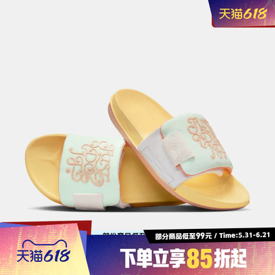 NIKE耐克女鞋W NIKE OFFCOURT ADJUST运动休闲拖鞋IR8251-187