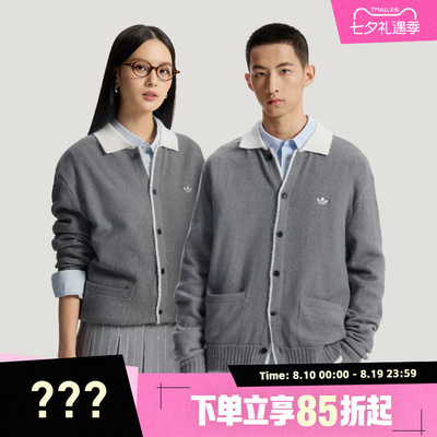 adidas阿迪达斯三叶草男女垂坠感宽松舒适休闲针织衫KS2907