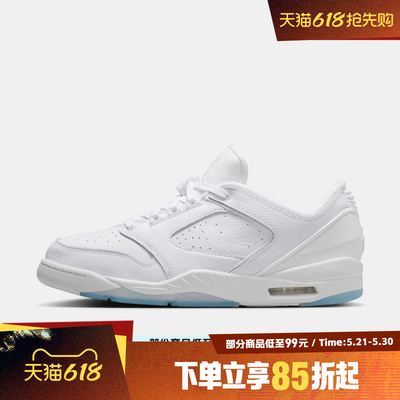 NIKE耐克男鞋JORDAN SIXTY PLUS LOW运动训练篮球鞋IH2047-101