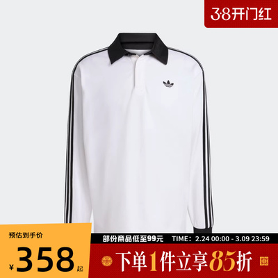 adidas阿迪达斯三叶草男子3S PL运动休闲长袖T恤KE3575