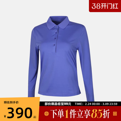 NIKE耐克女子运动休闲长袖T恤IH0504-570