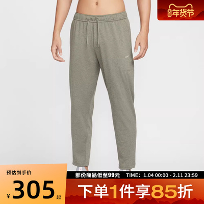 NIKE耐克男子运动休闲长裤II1307-320