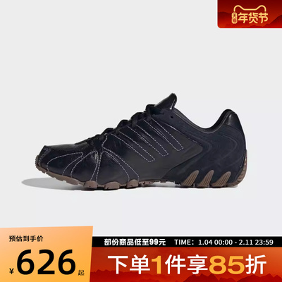 adidas阿迪达斯三叶草男女鞋GHOSTSPRINTW复古运动休闲鞋IH1654