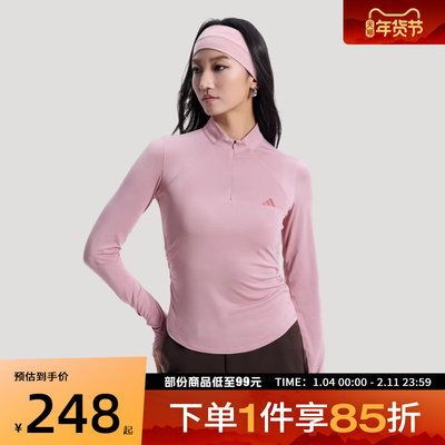 adidas阿迪达斯女子SFL LS TEE运动休闲长袖T恤KH2641