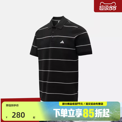 adidas阿迪达斯男子运动休闲短袖T恤KS0419