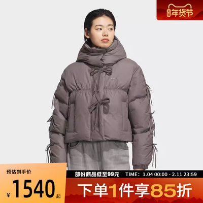 adidas阿迪达斯三叶草女子运动休闲羽绒服KC2609