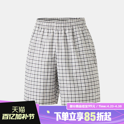 NIKE耐克男子运动休闲短裤IR7583-009