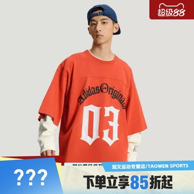 adidas阿迪达斯三叶草男子OG M TEE SS 1运动休闲短袖T恤KR0407