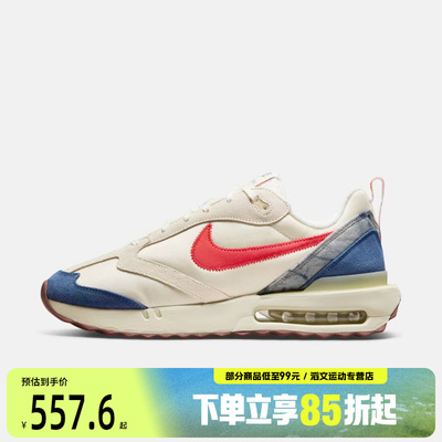 NIKE耐克男鞋AIR MAX DAWN运动休闲鞋DV1487-162