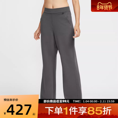 NIKE耐克女子AS W NK 24.7 DF FLA运动休闲长裤HQ8608-036