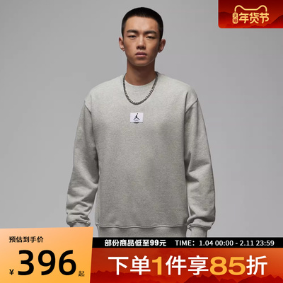 NIKE耐克男子AS M J FLT FLC 运动休闲圆领套头衫卫衣FV7260-050