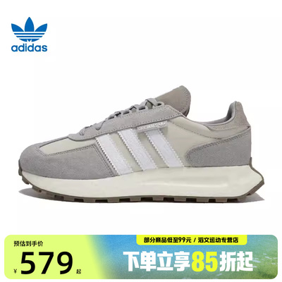 adidas阿迪达斯三叶草中性RETROPYE5L运动休闲鞋GY9922