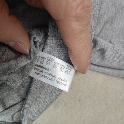 艾伦雪2193男竹纤维背心夏季薄款舒适透气打底简约透气凉快