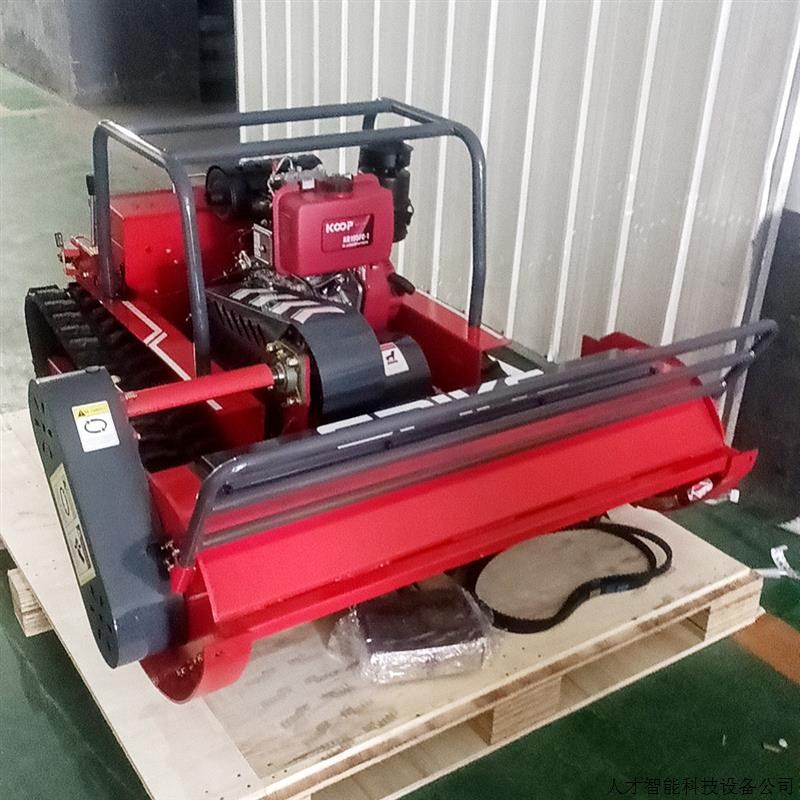 汽油草坪修剪机 小型农用遥控剪草机 园林绿化履带除草机.适用