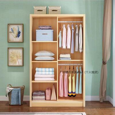实木推拉门童衣简约现代小户型家用卧室成人儿组装出柜KVR租房