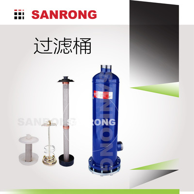 厂家直销SRD-9611T SRD-9611L三荣干燥过滤桶冷库压缩机组