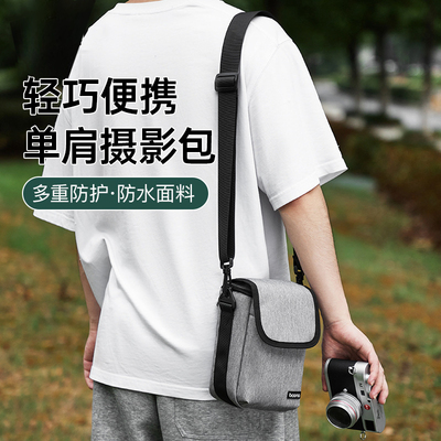 适用于佳能M50相机收纳包单肩包