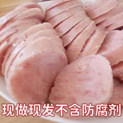 东北特产香蕉肠猪肉肠瘦肉肠儿童肠手工无添加香肠东北灌肠