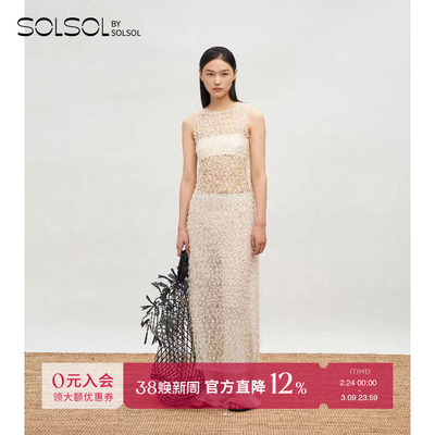 SWAYING/KINT 设计师品牌 25春夏新品 丝羊毛格纹背心裙 SOLSOL