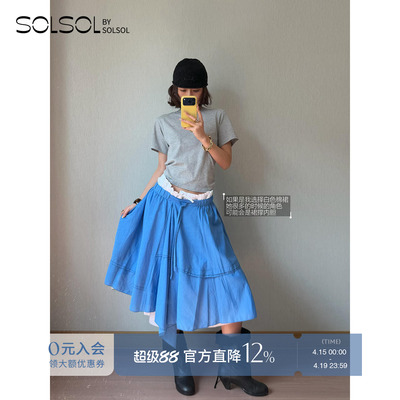 LOWCLASSIC系带窗帘裙