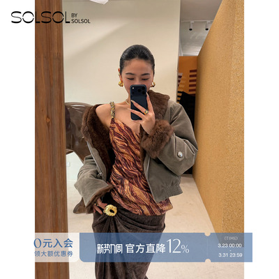 JACQUESWEI灰绿磨毛领短款夹克