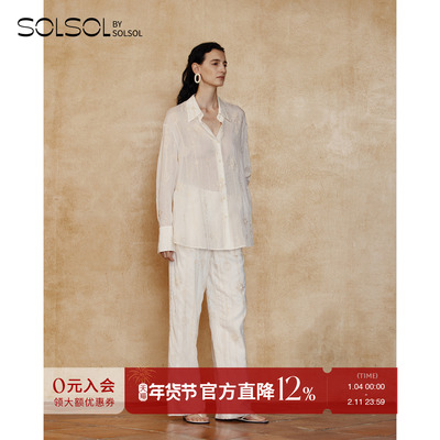 AUTI SEMINARIO 设计师 25春夏新品  开衩真丝刺绣衬衫 SOLSOL