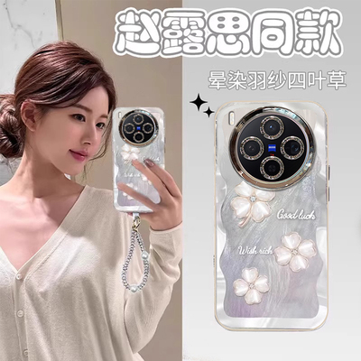适用vivo新款网红爆款超火手机壳